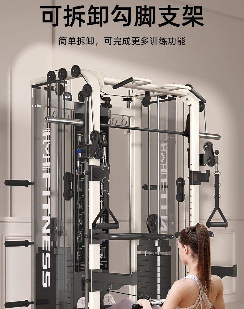 High Performance Smith Machine Multi-Functional Commercial Gym ...