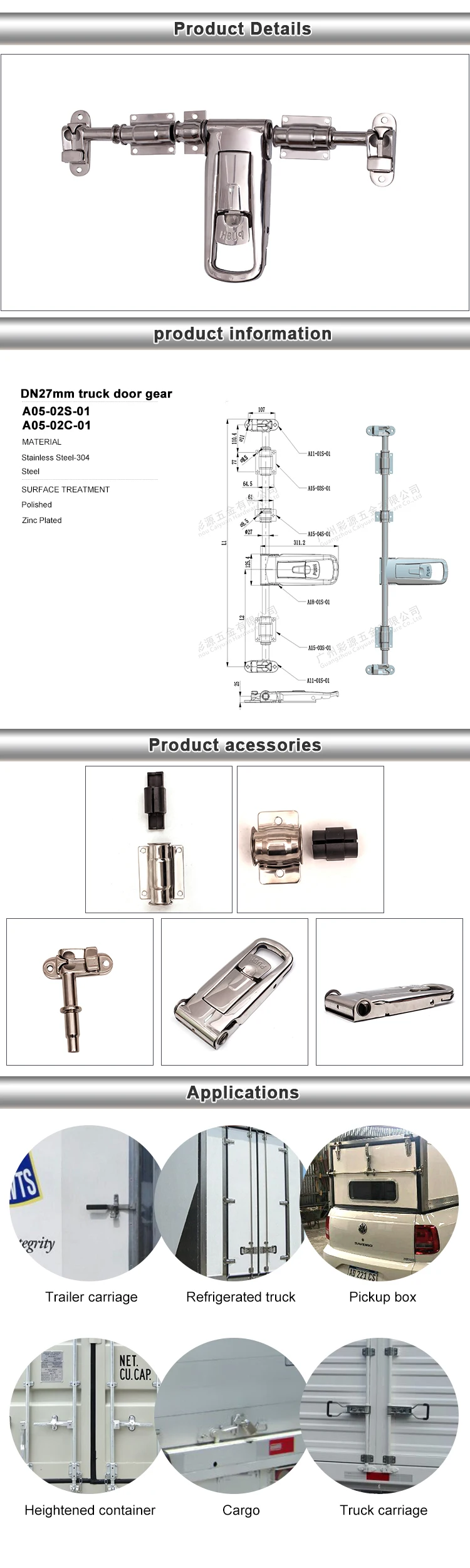 Refrigerated Truck Accessories Spare Parts Stainless Steel Door Locking ...
