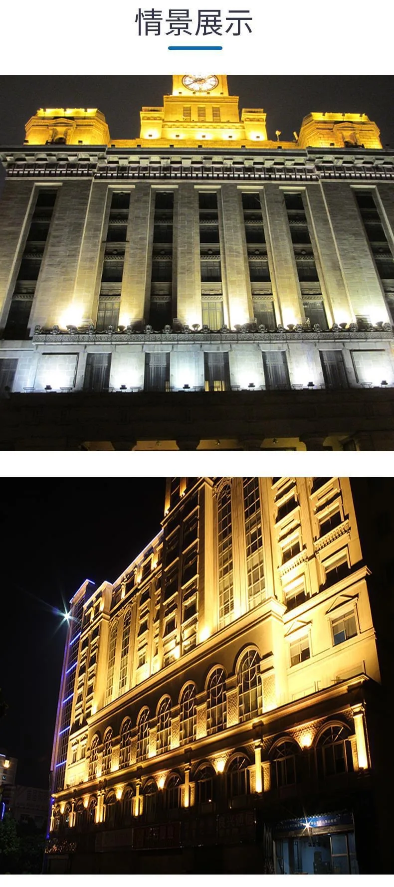 Small Light Beam Wall Washer Led In Square Surface Flood Lighting For ...