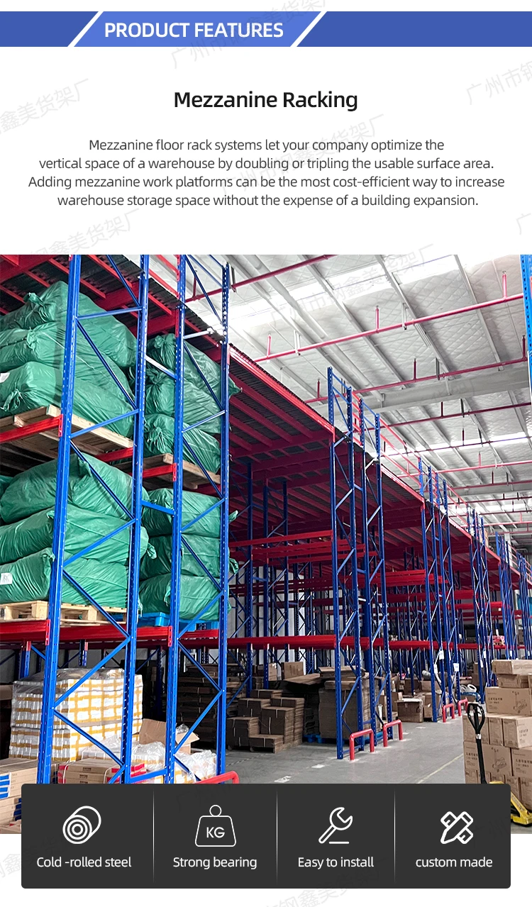 Gxm Industrial Platforms Storage Racking Mezzanine Rack Warehouse ...