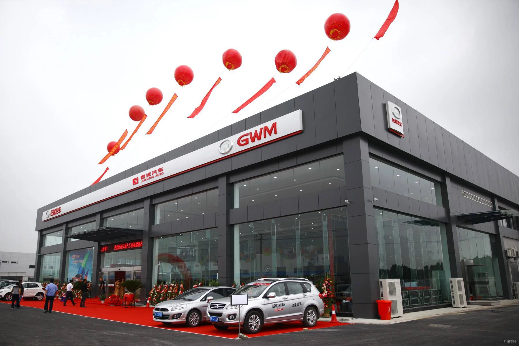 Changcheng Great Wall Poer 2022 Ev Truck Electric Pickup China ...
