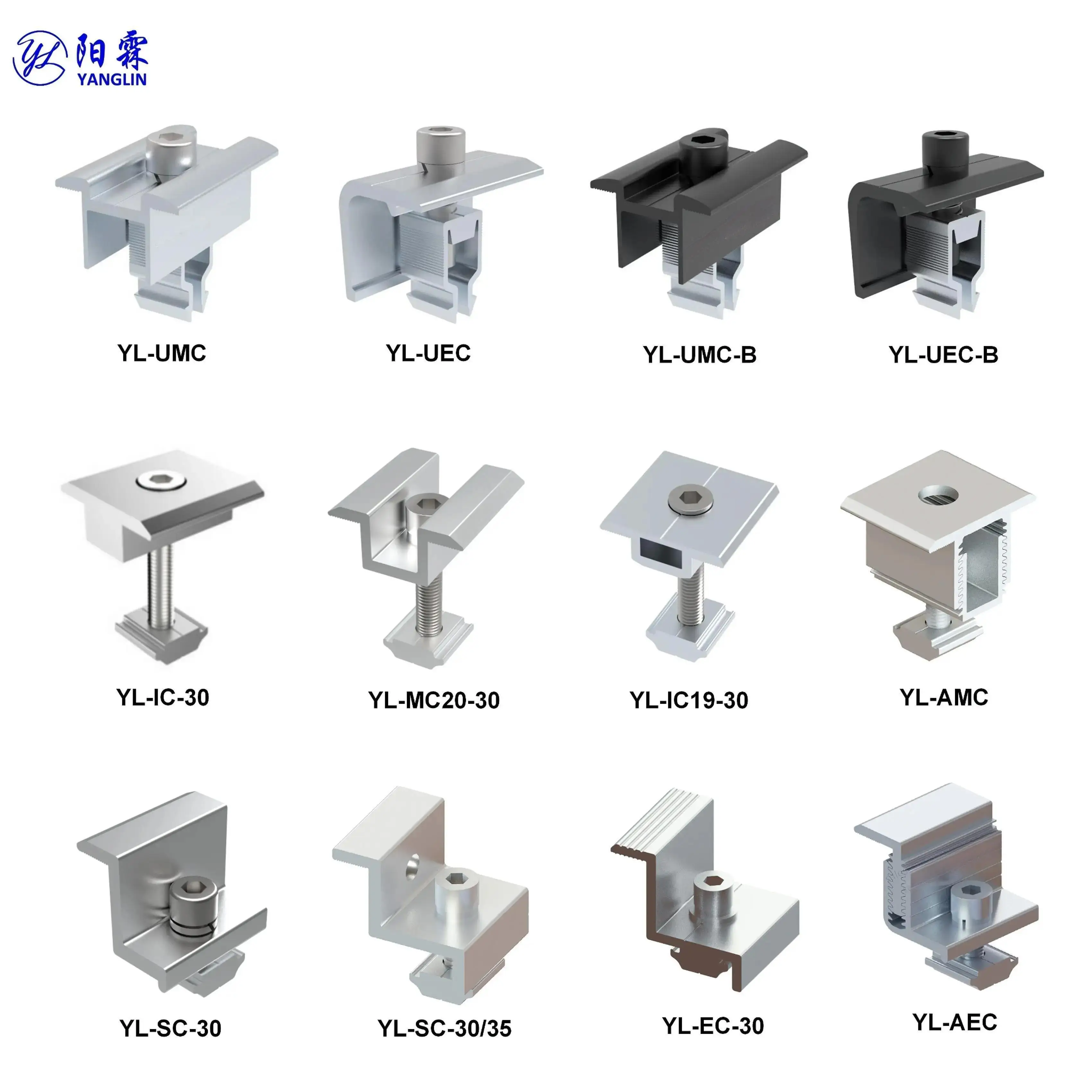 Factory Aluminum Solar Mounting System Clamp Solar Pv Mid Clamp for ...