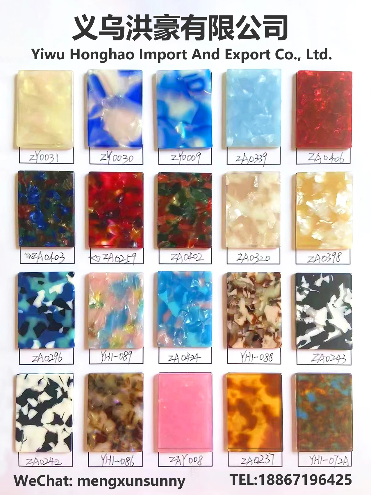 Cellulose Acetate Sheet For Fashion Eyeglass Sunglass Frame Jewelry Art ...