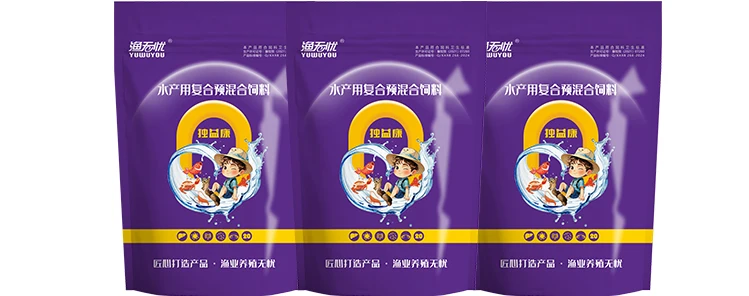 Feed Grade Additives Bacillus Subtilis Amino Acids & Vitamins Aquatic ...