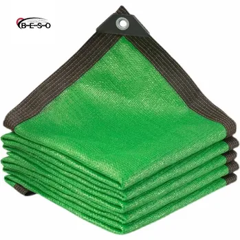 Hdpe Best Shading Rate 85gsm Car Parking Shadow Cloth Shading Net - Buy ...