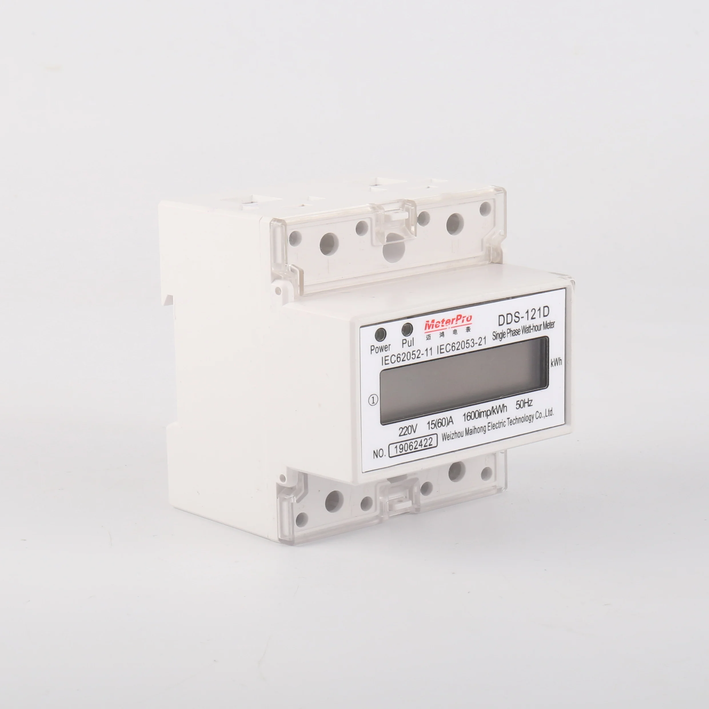 DIN Rail 4P LCD Digital Single Phase Energy Meter - Tamper-proof