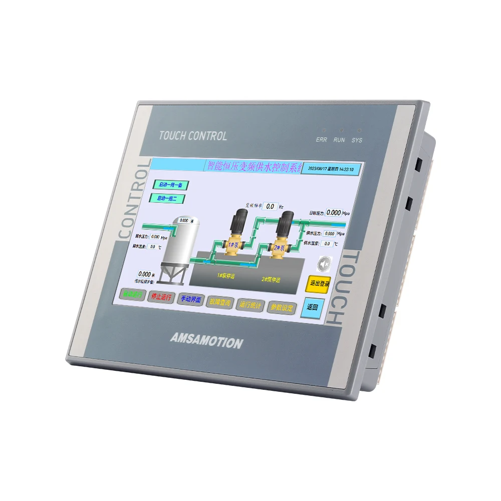 AMSAMOTION 7'' Inch HMI PLC All-in-One Machine - AMX-HS7-46MRT