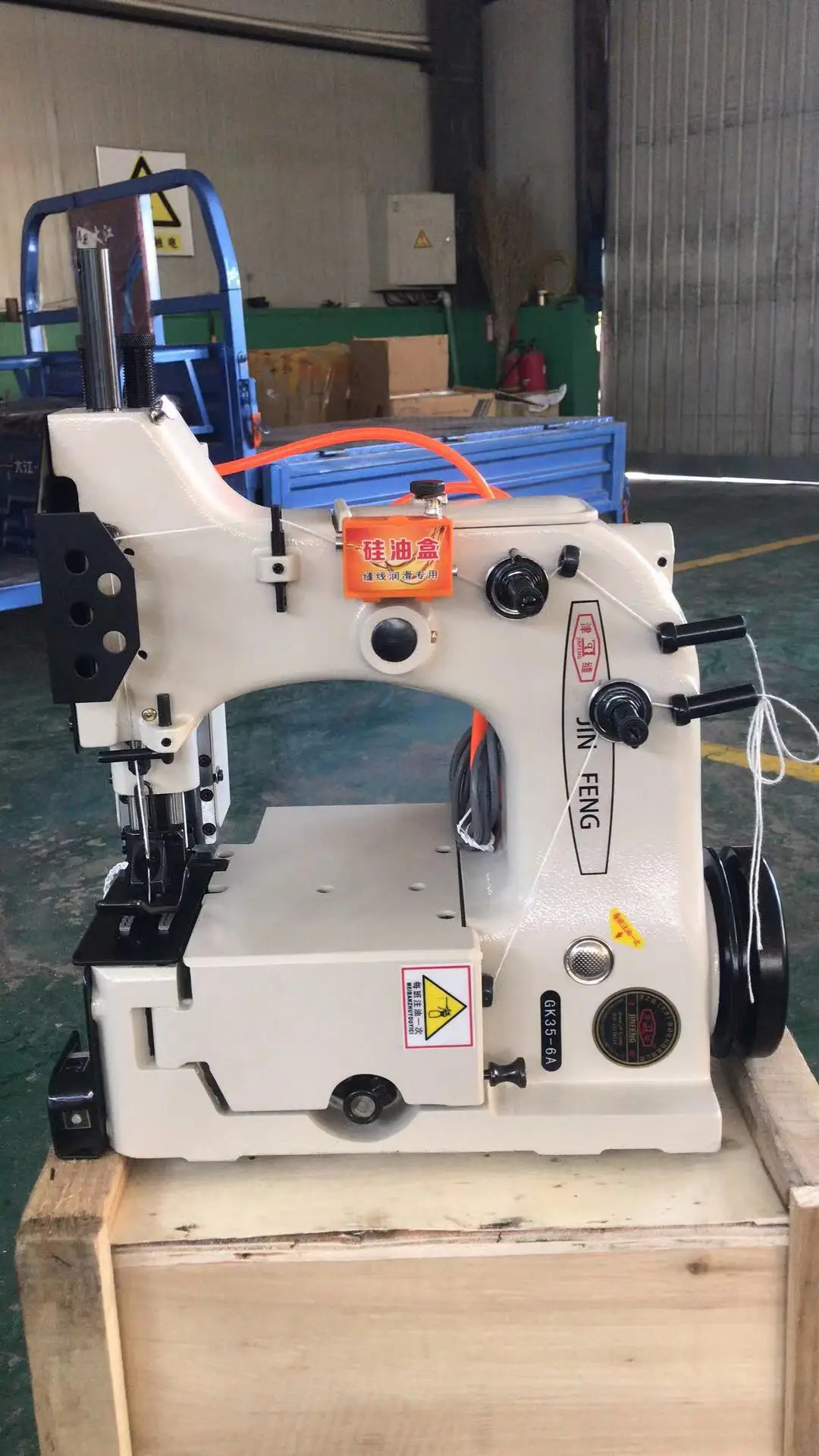 Whole Set 2500mm LFS Belt Conveyor +Chrome Round Pedestal+ GK35-6A Bag ...