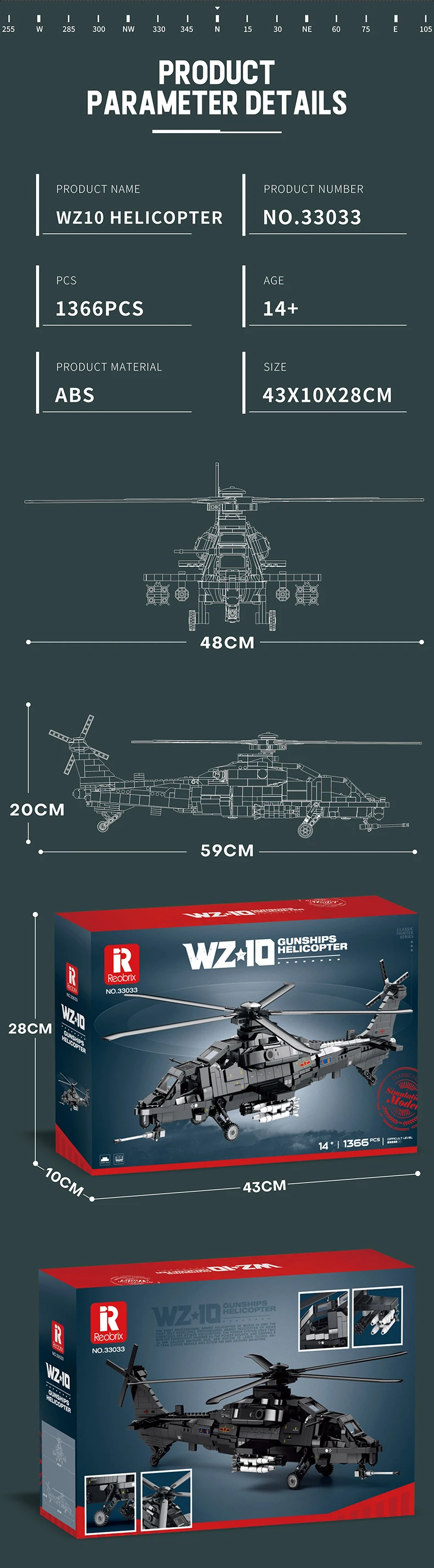 Reobrix 33033 WZ-10 Gunship Model Decoration Pieces Put Together That ...