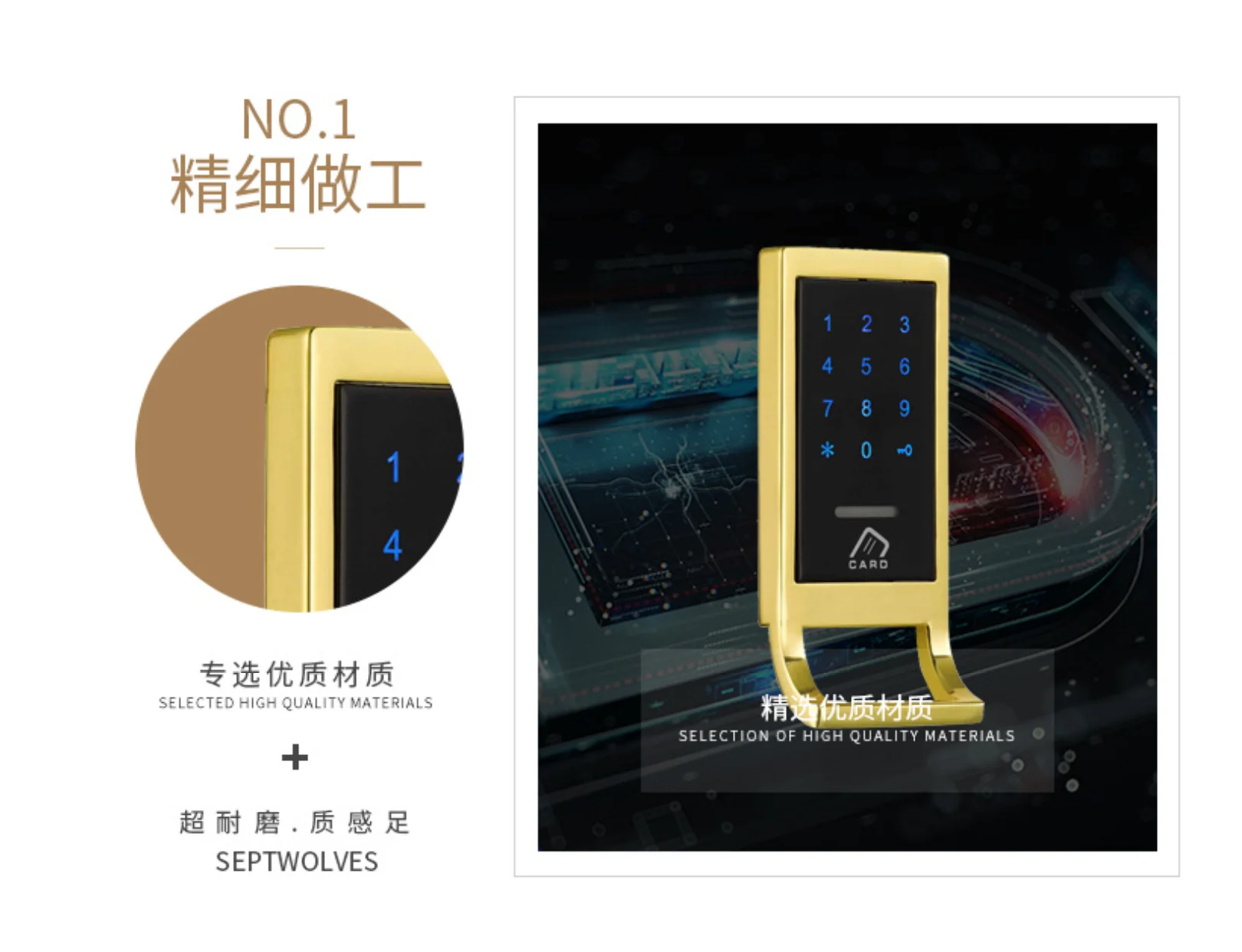 Durable GymSauna Electronic Sensor Lock Smart Password Cabinet for Bath ...