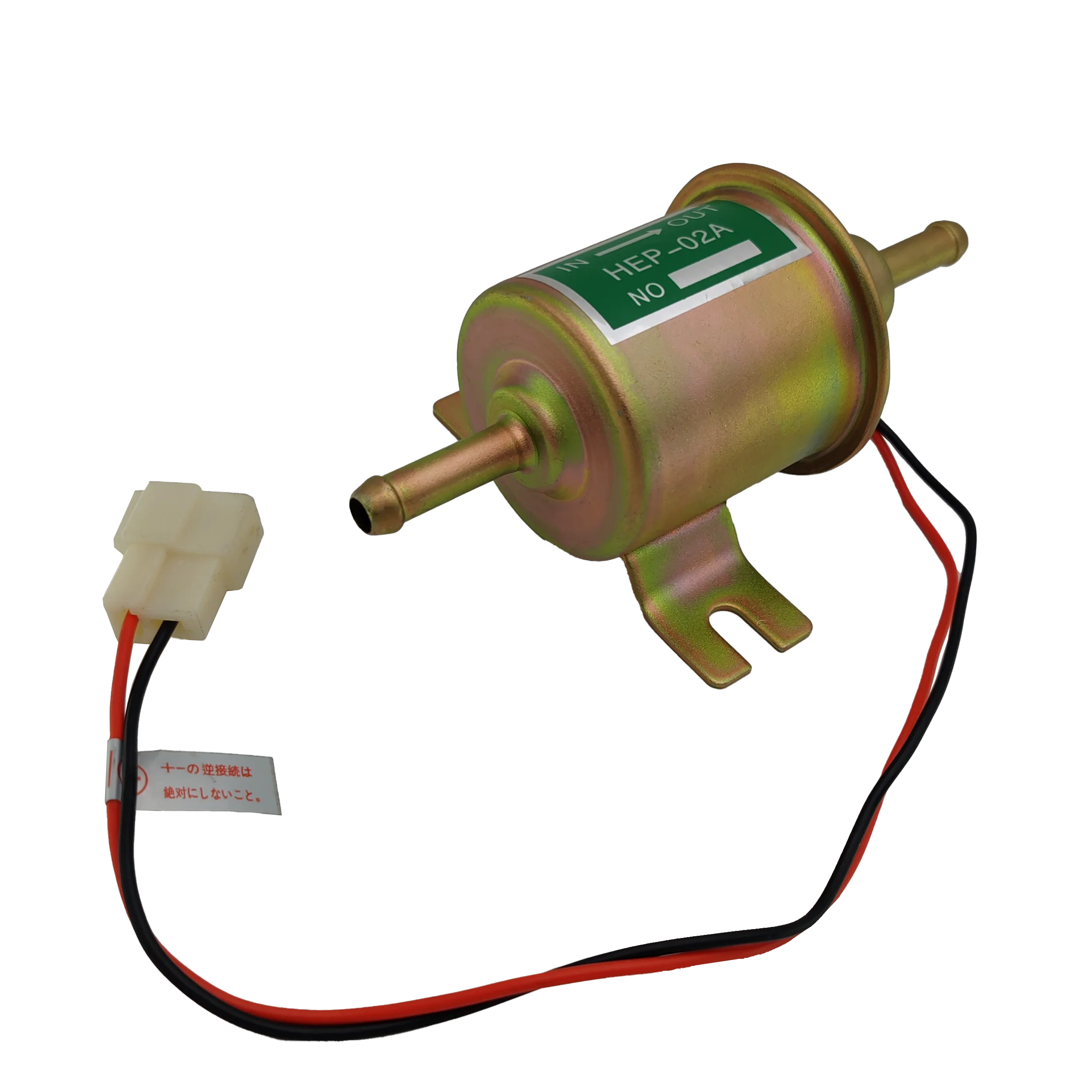 For Engine Electric Fuel Pump Hep02,032at090600,Dw588 Hep-02a - Buy ...