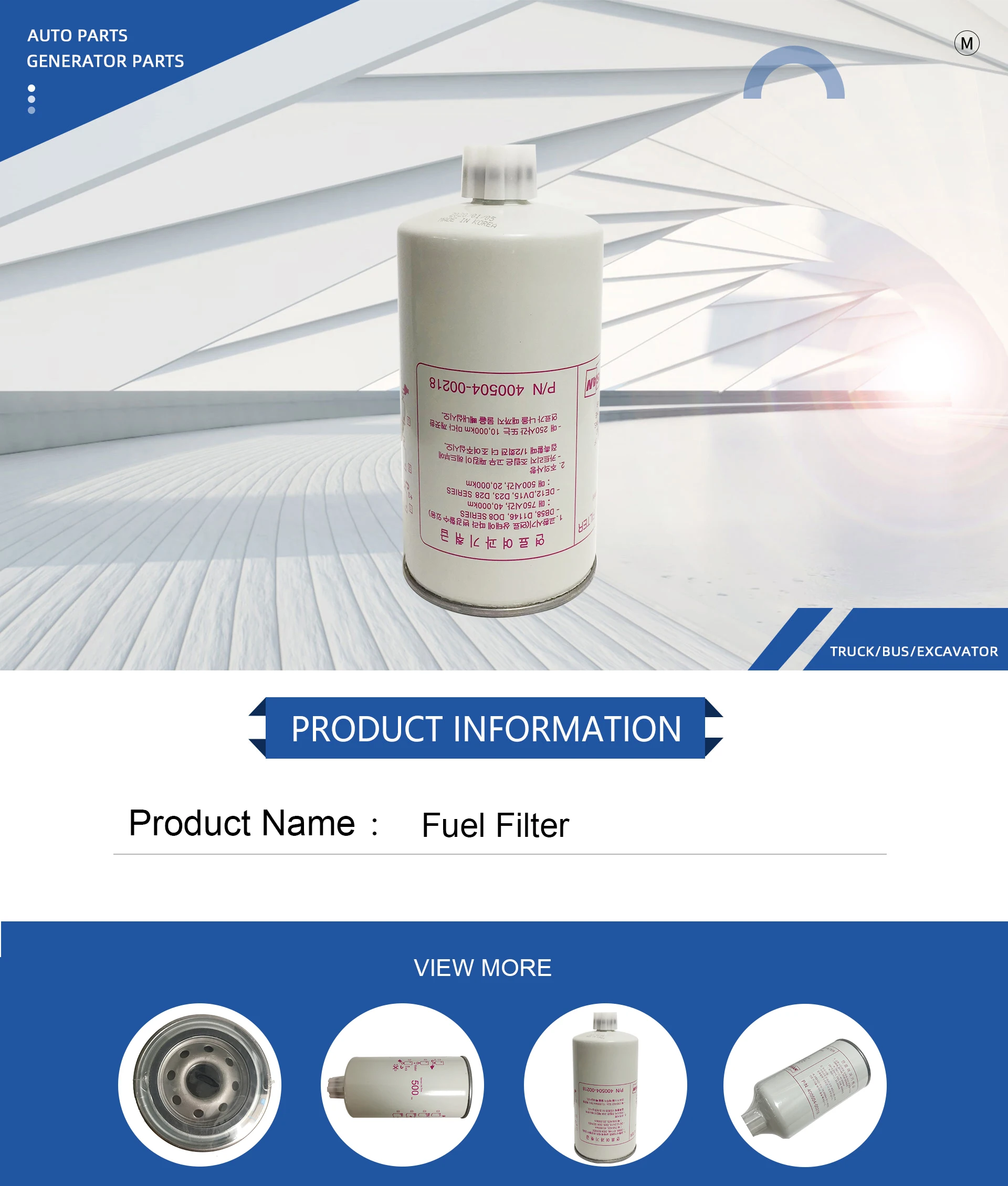 Daewoo Bus Parts - High Performance Fuel Filter 400504-00218