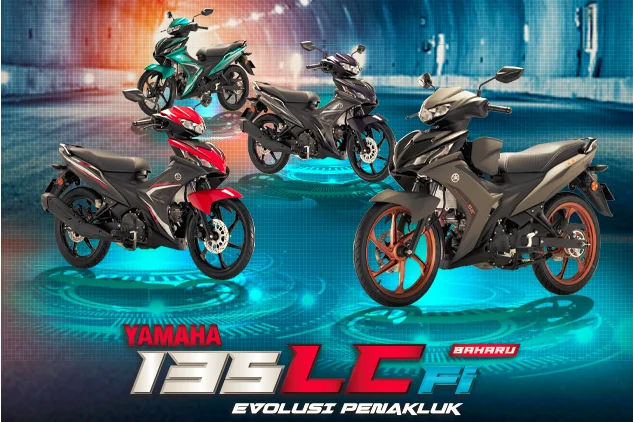 Lc135 Motorcycle Rims 17 Inch 511 Aluminum Alloy Motorcycle Wheel Disc ...