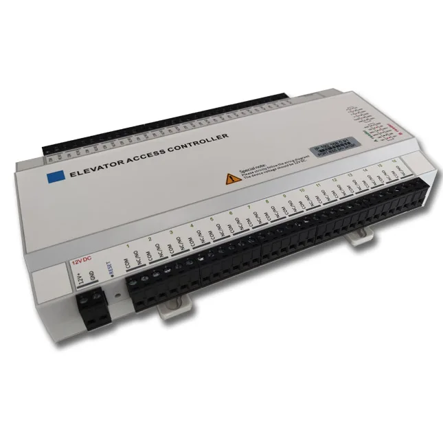 AOPU Elevator Access Controller - TCP/IP & Time Attendance