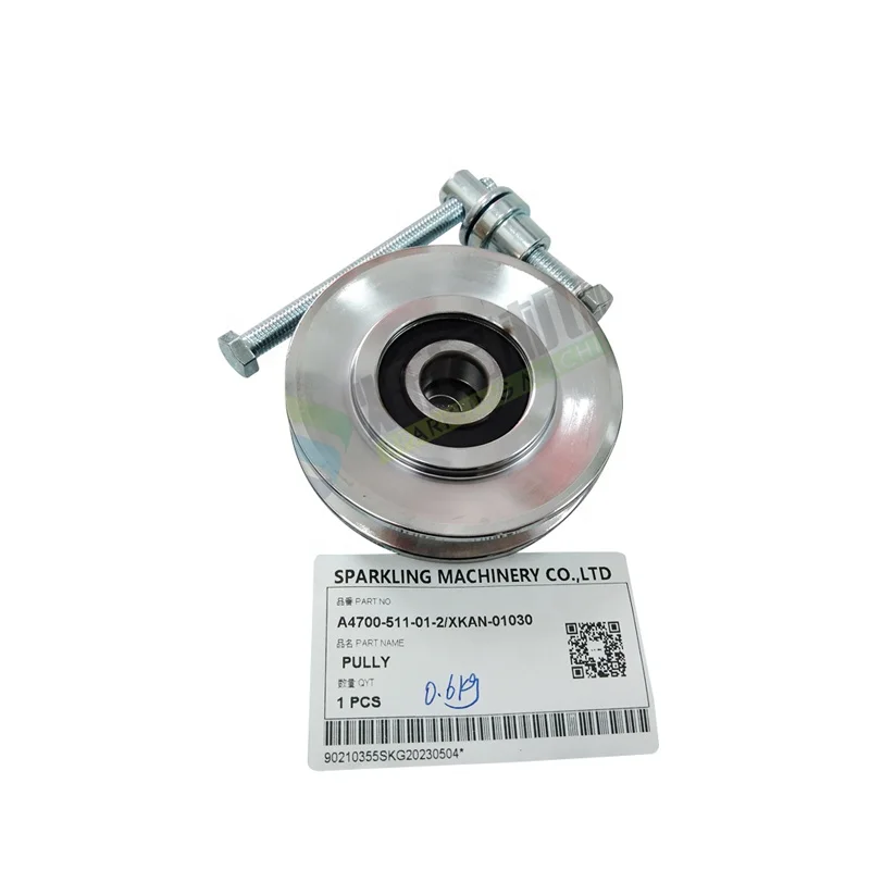 SKGM A4700-511-01-2 XKAN-01030 R110-7 R140W-9挖掘机备件皮带轮A4700-511-01-2 ...