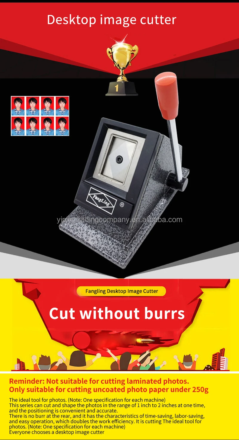 Passport Photo Cutter & Maker for 35X45 Images - Manual OEM | Wholesale