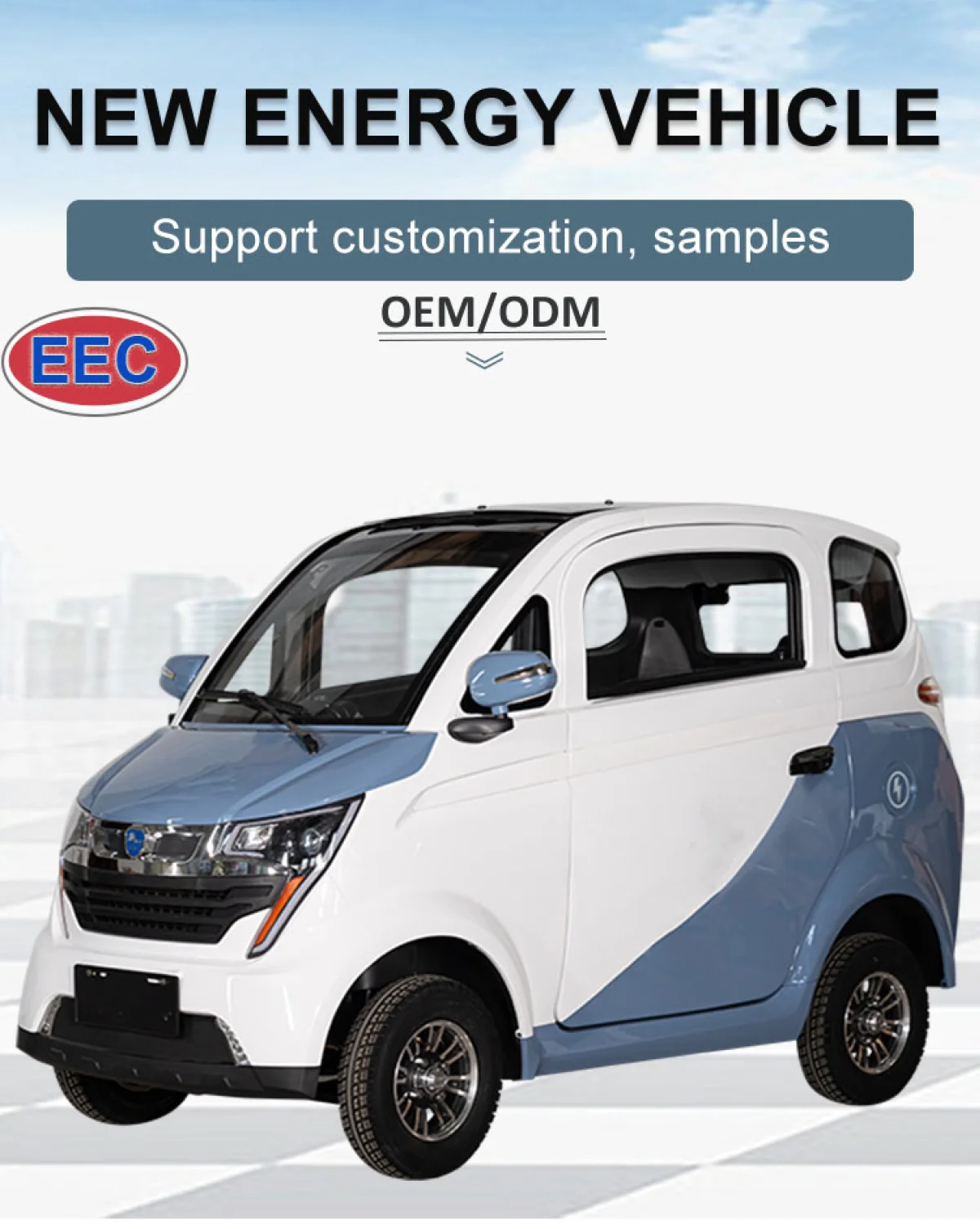 3PLUSCOCO 1500W Electric Car - High Speed & Reliable Performance