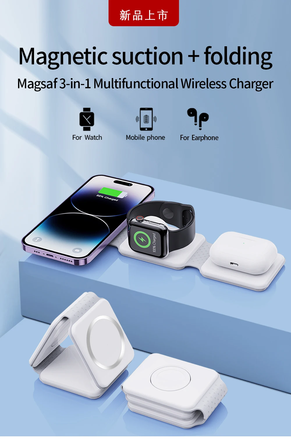 Customized Multifunction Foldable 15w Fast Charging Station Chargeur ...