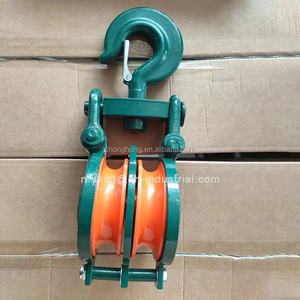 Painted Marine Double Sheave Snatch Block With Hook Swivel Hook Pulley ...