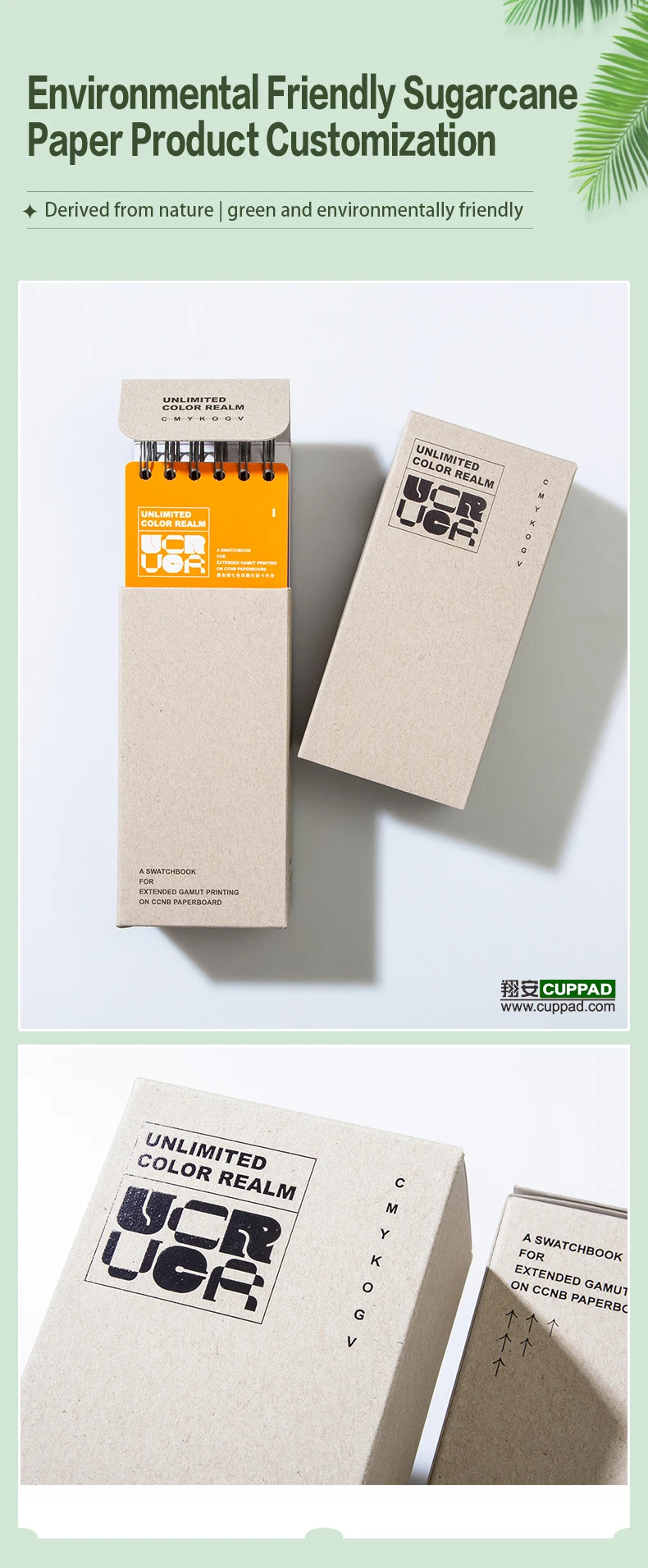 Customized Recycle Eco-friendly Sugarcane Paper Packaging Box Product ...
