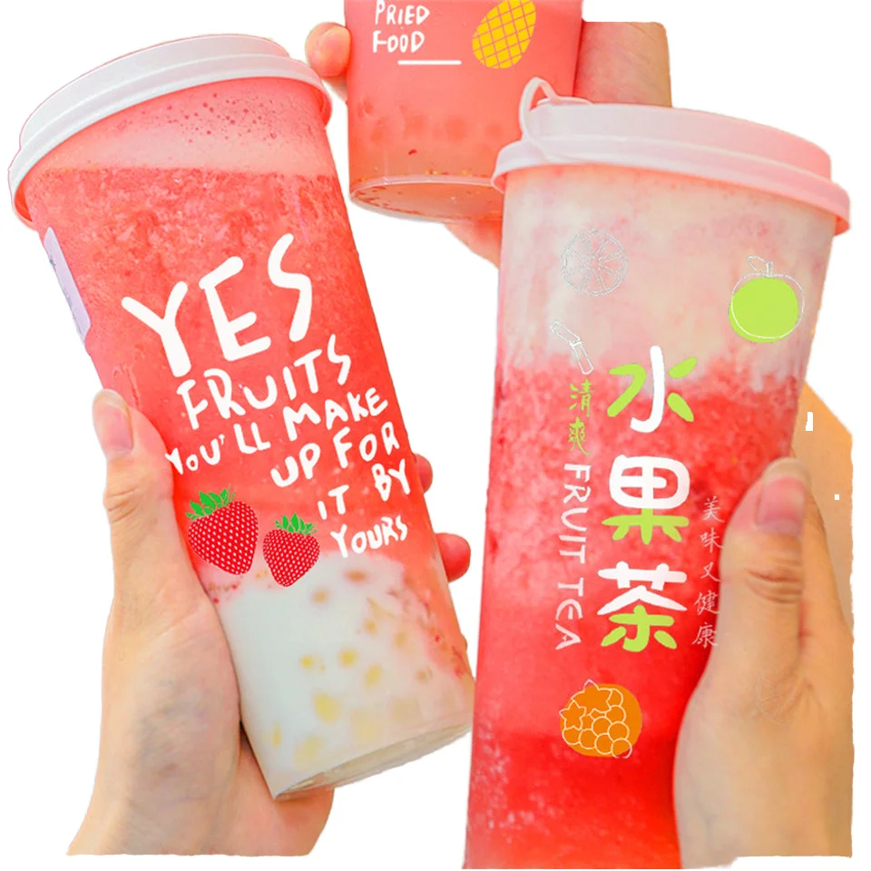 Custom Logo 360ml 500ml 700ml 1000ml Disposable Thick Smoothie Pp Clear Frost Plastic Bubble ...