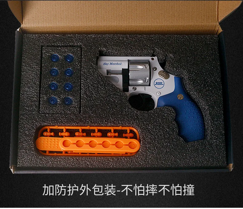 Sky Bailiff Model Cubic Double Action Small Revolver Soft Projectile ...
