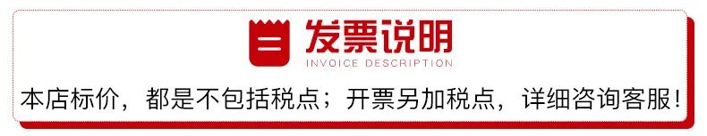 Automatic Underground Flameproof Device For Underground Workings In ...