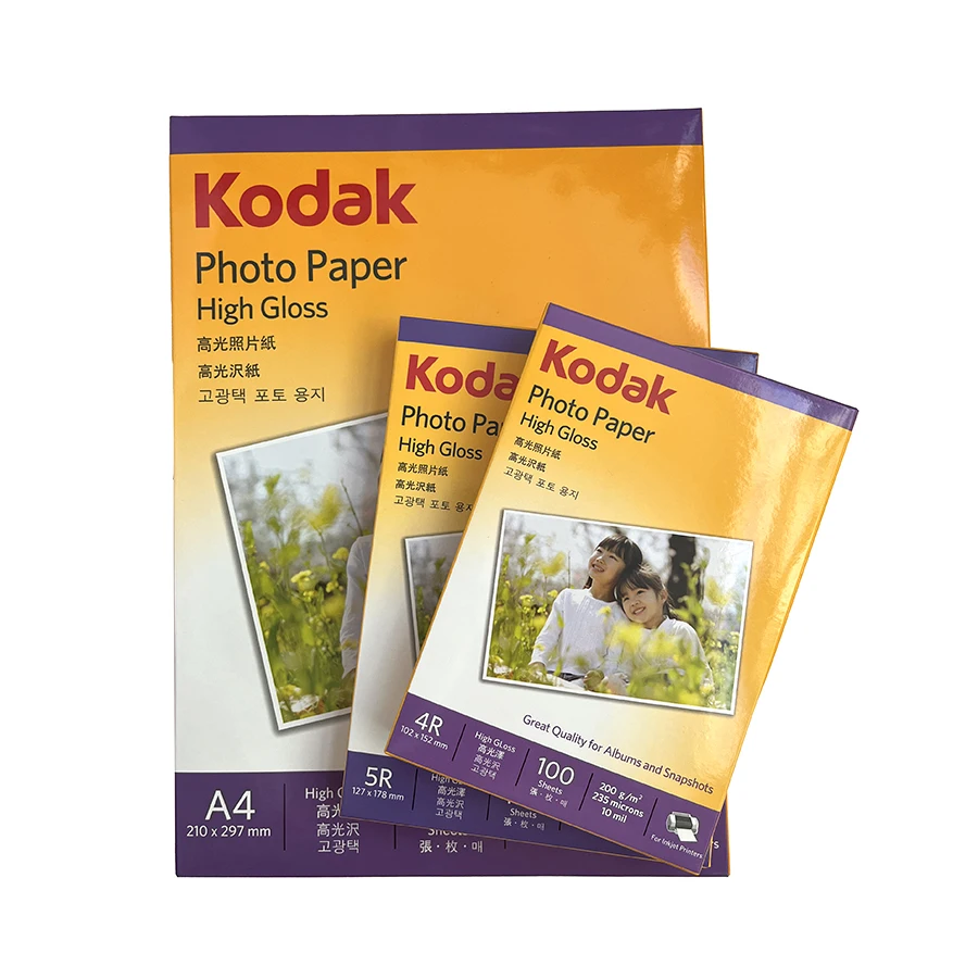 Glossy Photo Paper Waterproof Photo Paper Glossy Inkjet A4 Glossy Photo ...