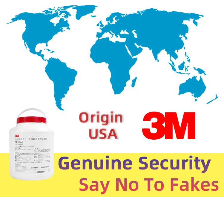 3M SP7533 Screen Printable Adhesive - 3kg Liquid Emulsion