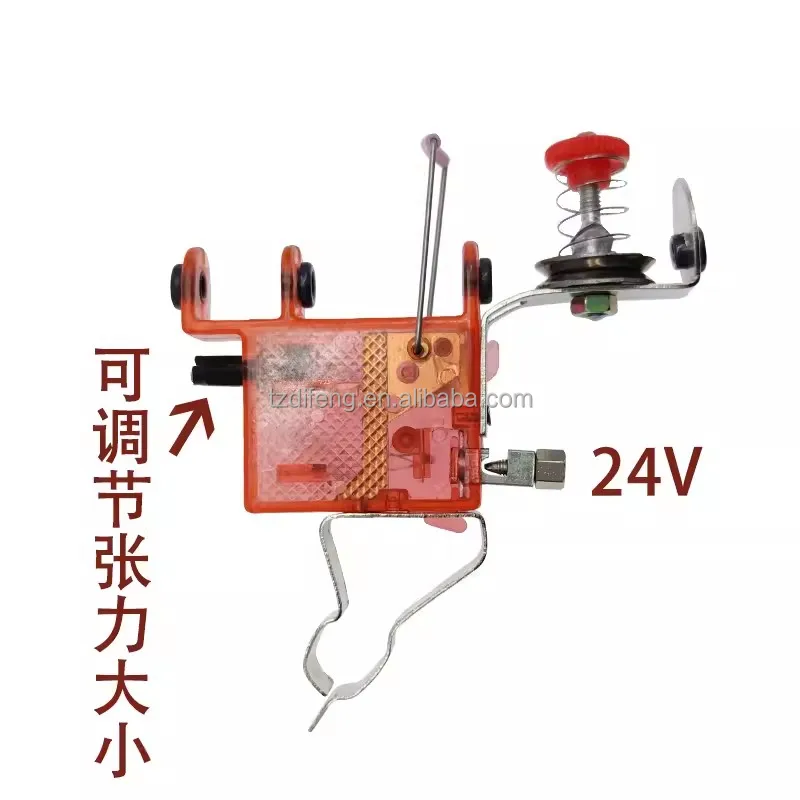 Yarn Break Sensor - Automatic Weft Sensor for Water Jet Looms ...