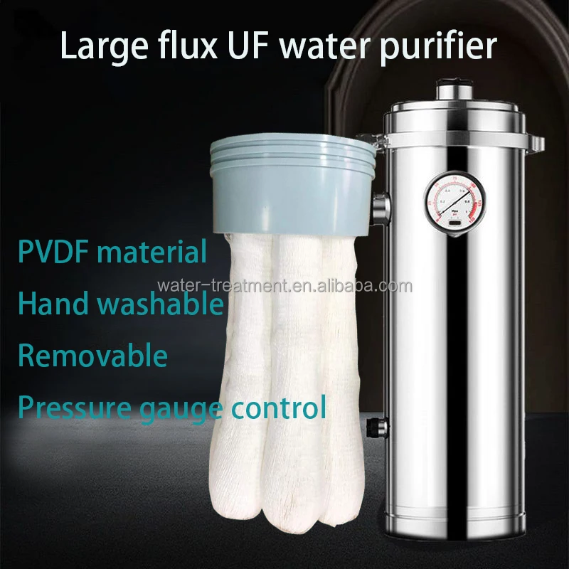 5000 L/H YOUBER Ultrafiltration Water Purifier - 1 Year Warranty