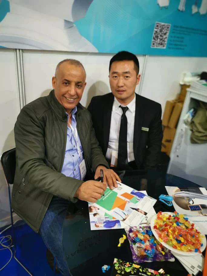 公司概述 - Xuzhou Medshine Technology Co., Ltd.