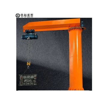 500kg 1 Ton 2 Ton 3 Ton 5 Ton Electric Traveling Arm Crane 360 Degree Column Rotating Portable ...