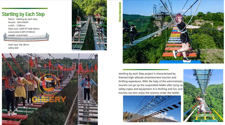 Zip Line Playground Equipment - Mountain Amusement Rides