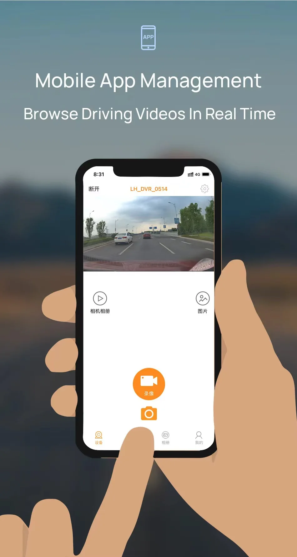 Dash Cam Wifi Full Hd 1080p 270 Degree Truck Video Recorder Camera ...