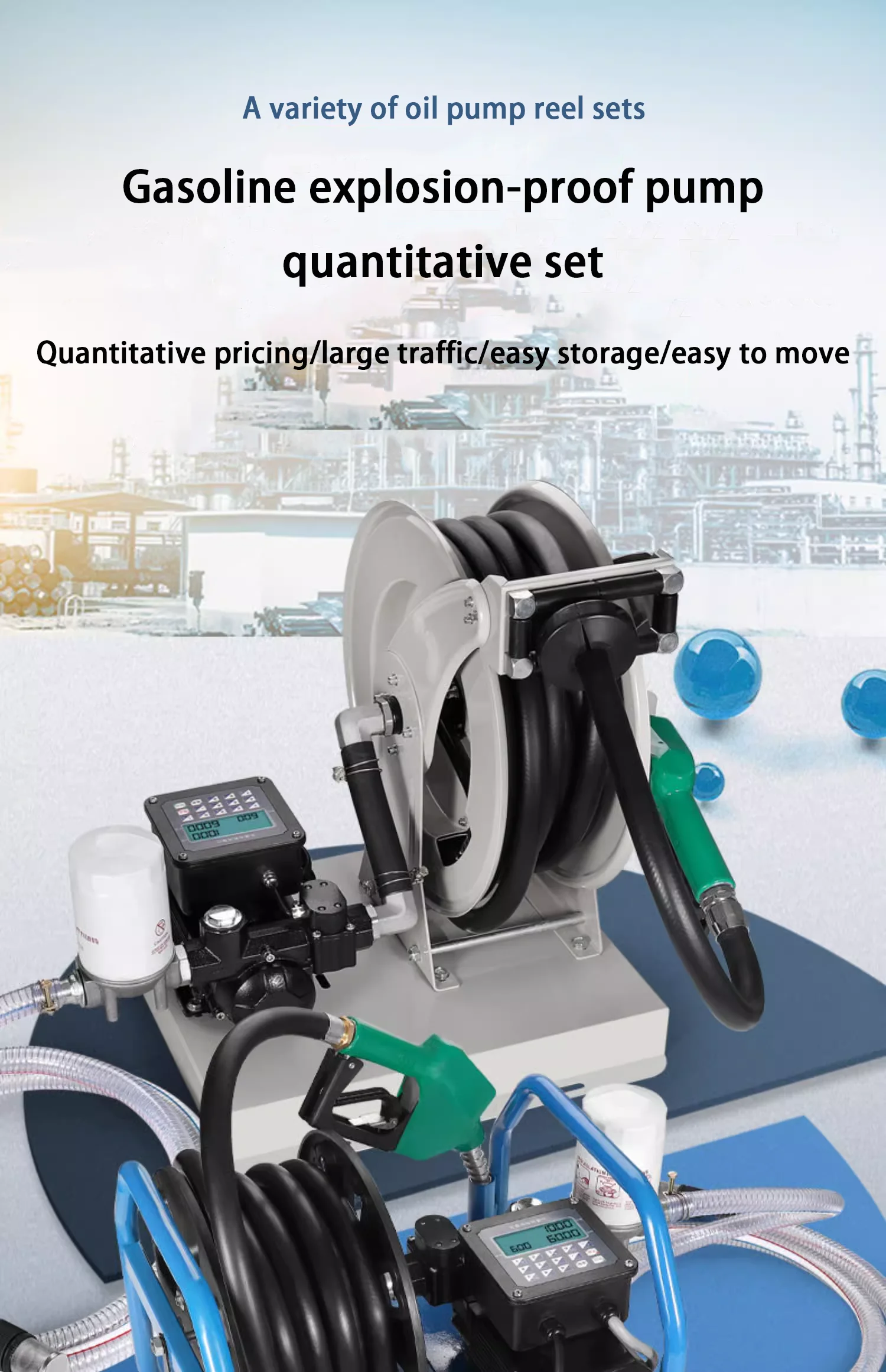 Cavitt 12v/24v/220v Quantitative Explosion-proof Pump Portable Fuel ...