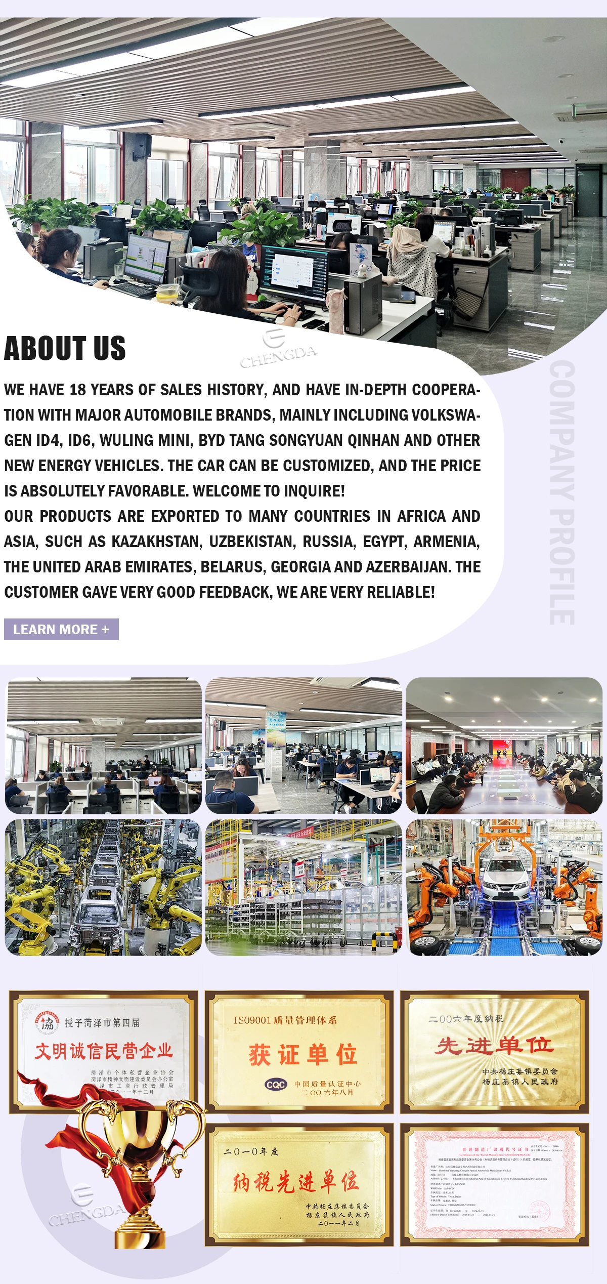 Song Pro 2024 Dm-i Honor Edition 71km Pilot Model Hybrid Car - Buy Byd ...