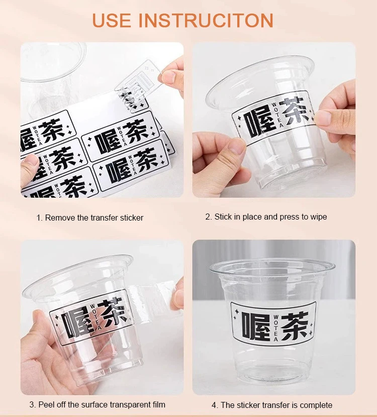 Waterproof Luxury PVC Vinyl Transfer Labels - Custom 3D Logo