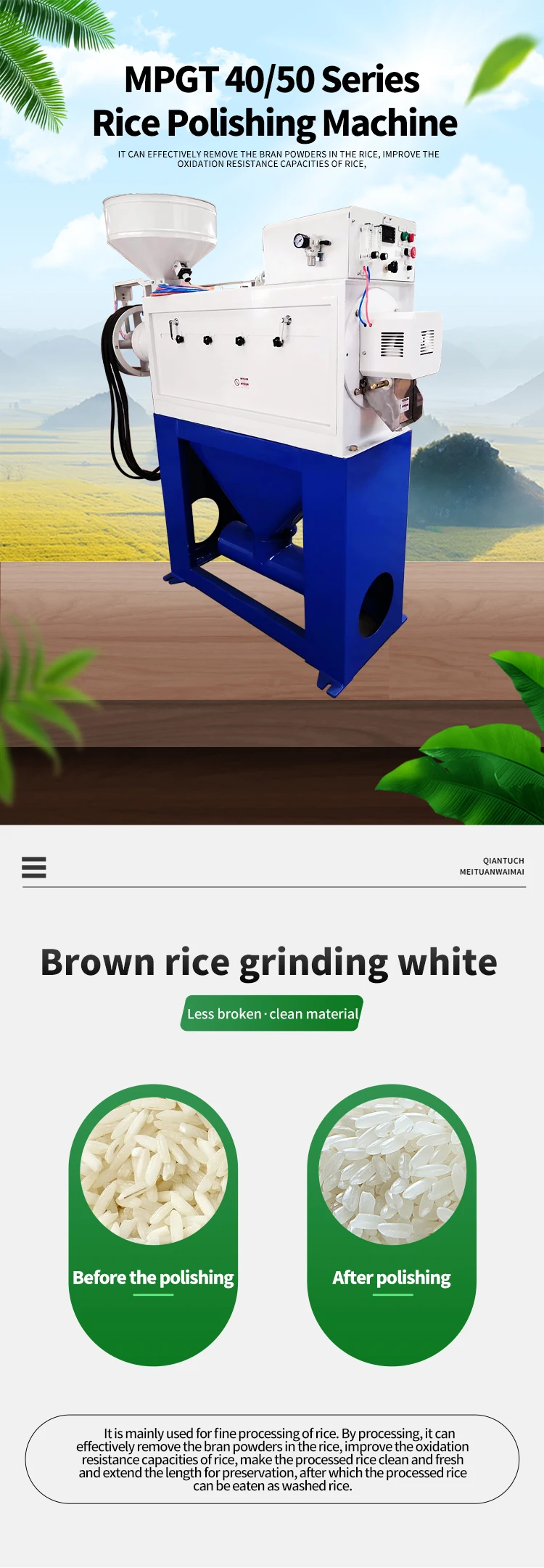 PINYANG MPGT40 Rice Silky Polisher - Efficient & Reliable