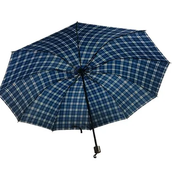 Dd1252 Extra-large Simple Three - Folding Promotion Umbrellas Giveaways ...