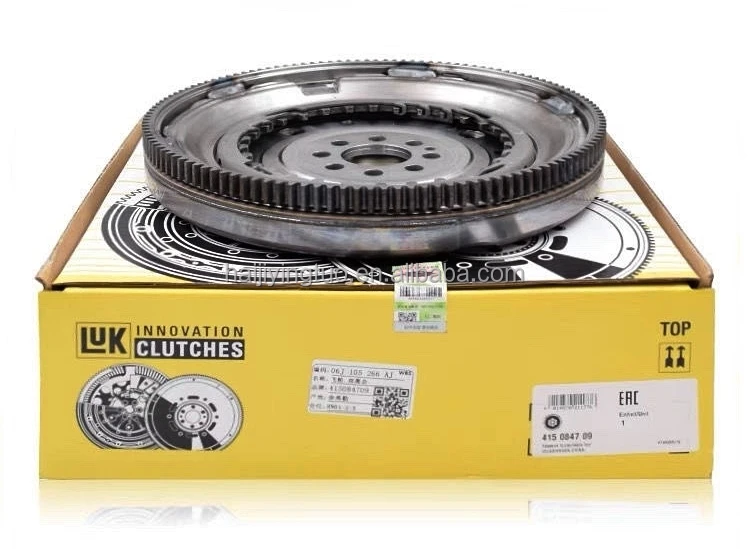 LUK DQ200 0AM Flywheel - Audi VW Seat Skoda Original OEM