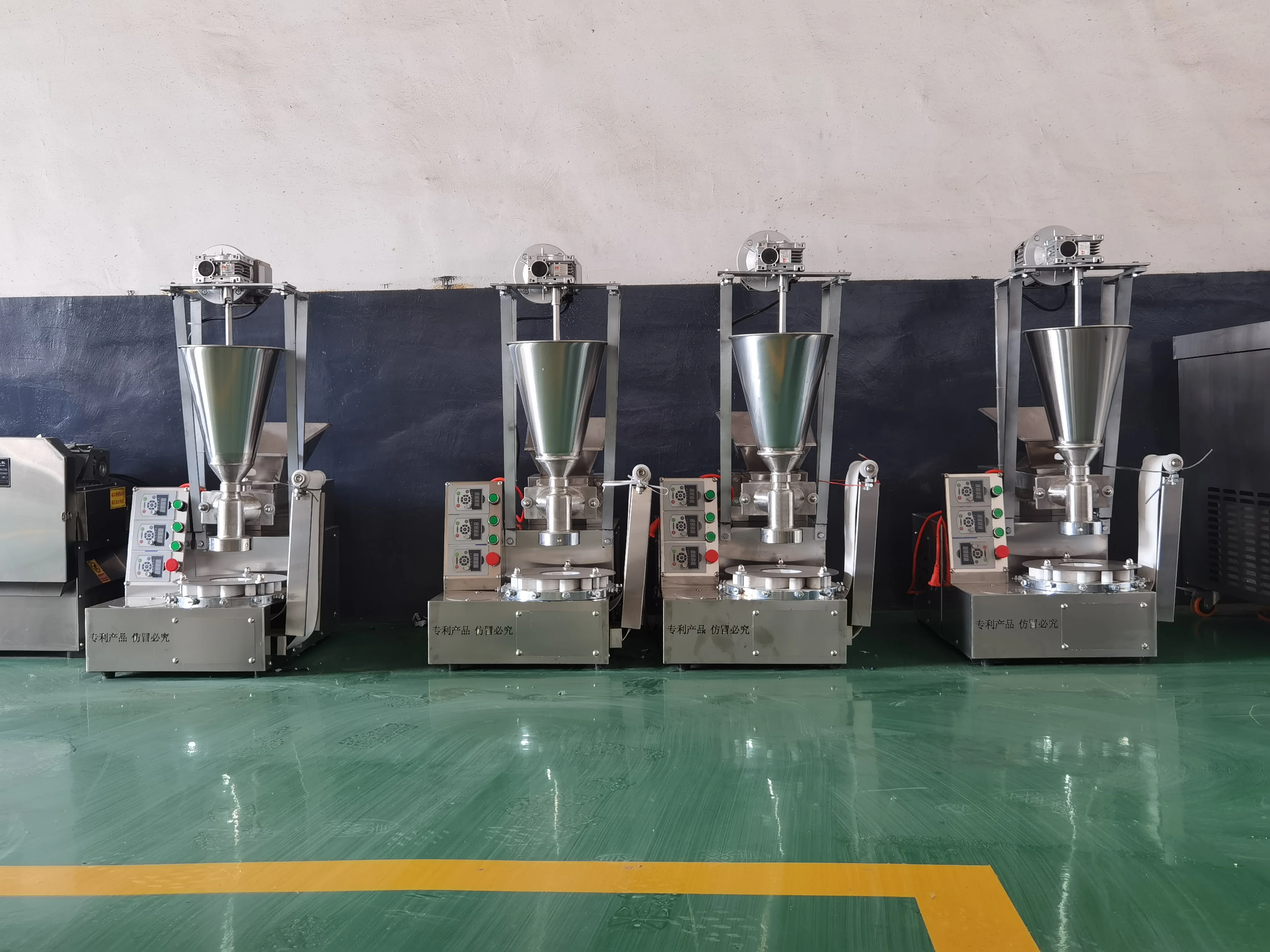 Automatic Multifunctional Baozi/xiao Long Bao Making Machine