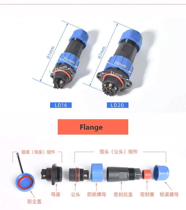 Waterproof Ld16 Ip68 Cable Connector Aviation Plug & Socket 2 3 4 Pin Panel Mount Wire Cable ...