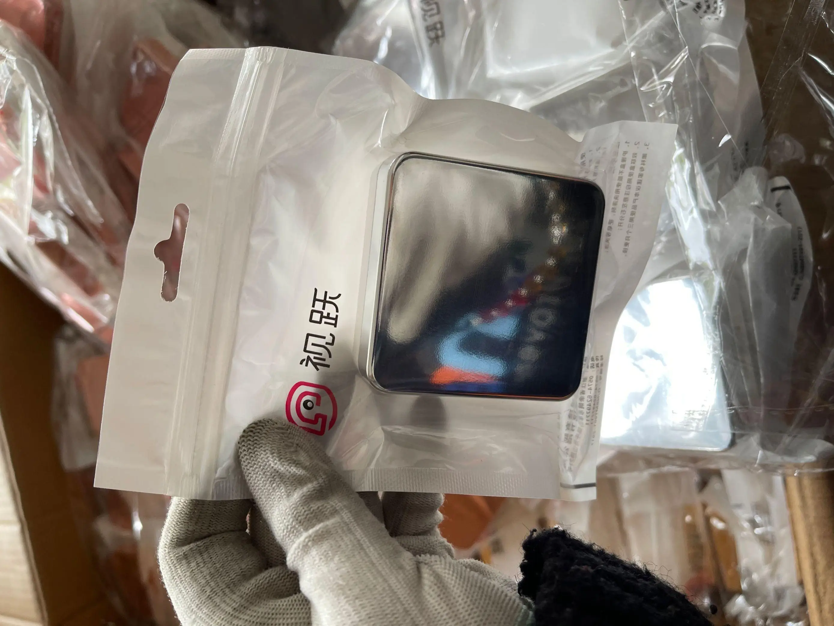 S708 Eye Care Kit Mirror Case Solution Bottle Sets Mini Logo Printing ...