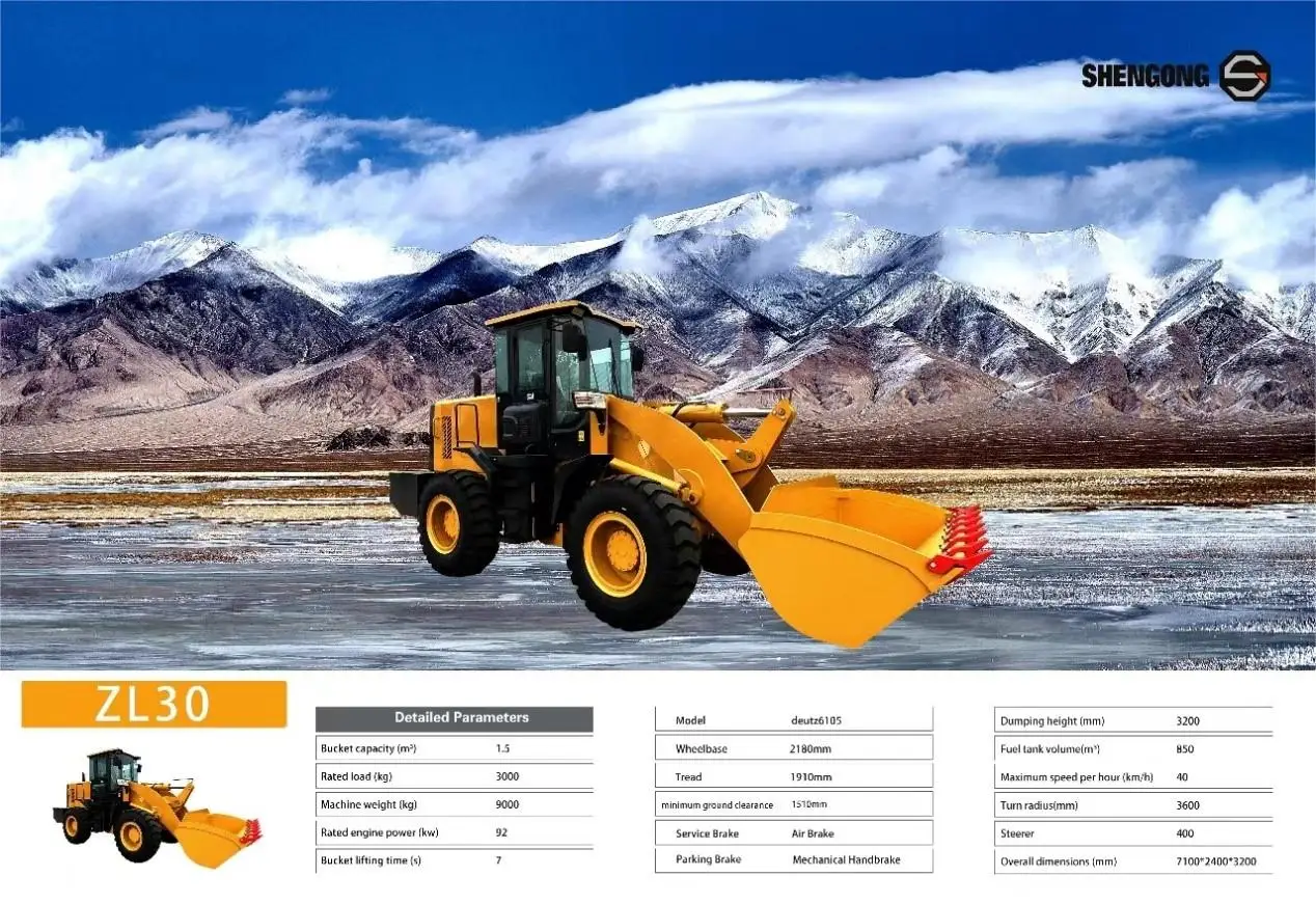 Wheel Loader Transmission Steel Wheel Loader Rims - Buy Wheel Loader ...