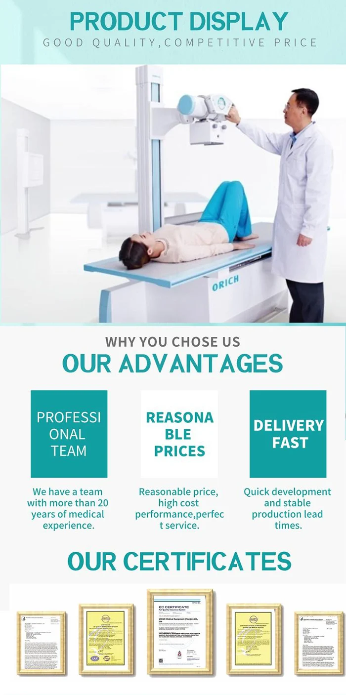 Orich Medical Digital Radiography The Most Popular 50kw Digital ...