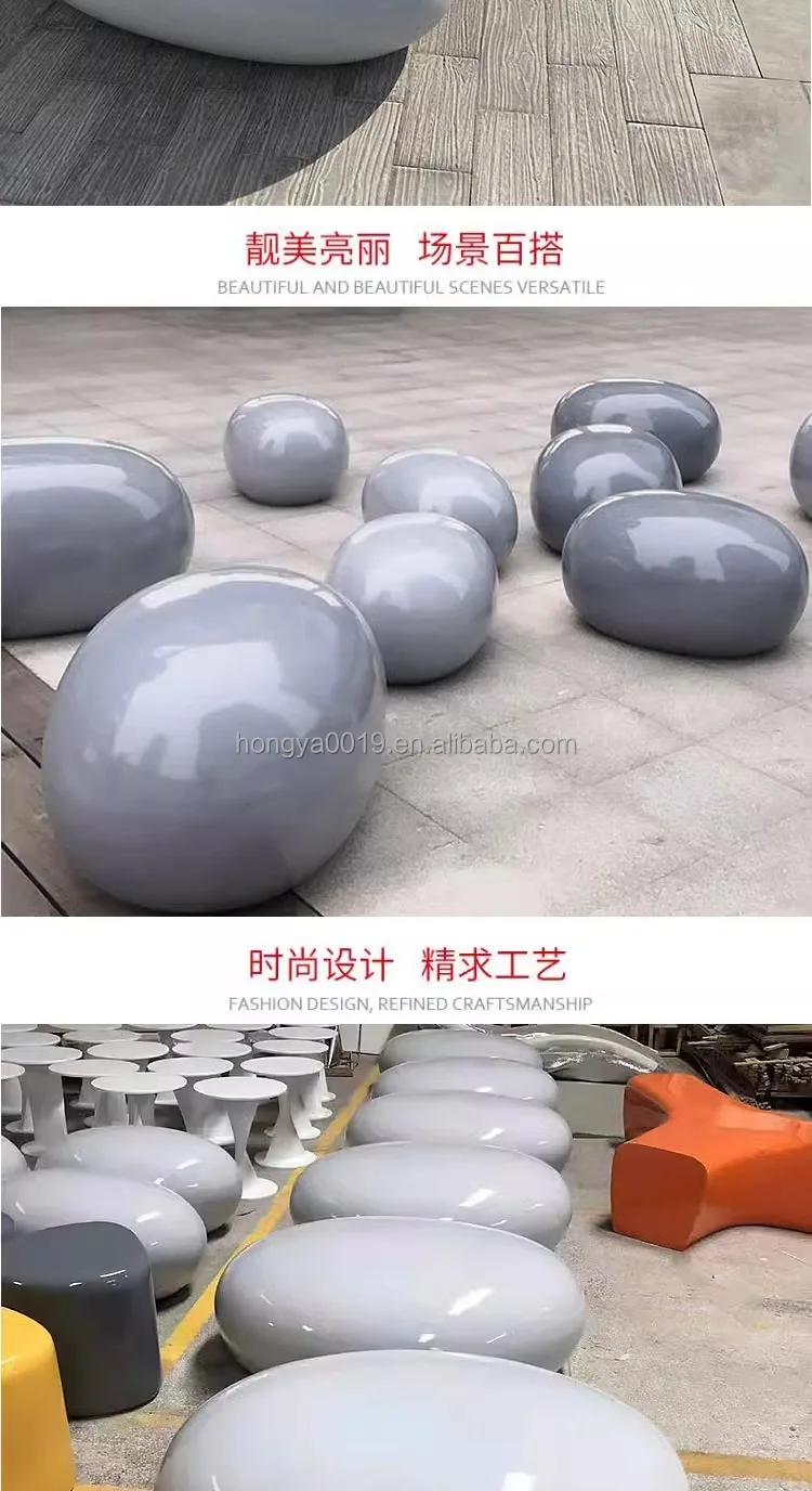 Fiberglass Outdoor Pebble Seats - Durable & Stylish