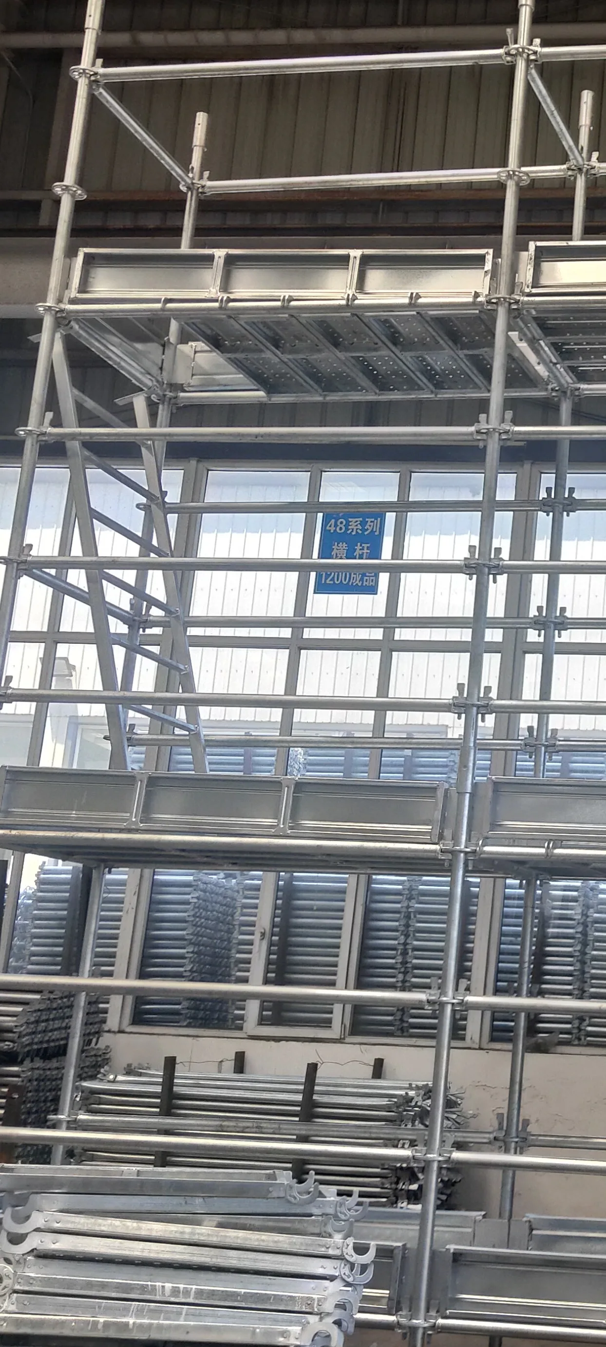 New Item High Strength Ringlock Scaffolding Intermediate Transom Metal ...