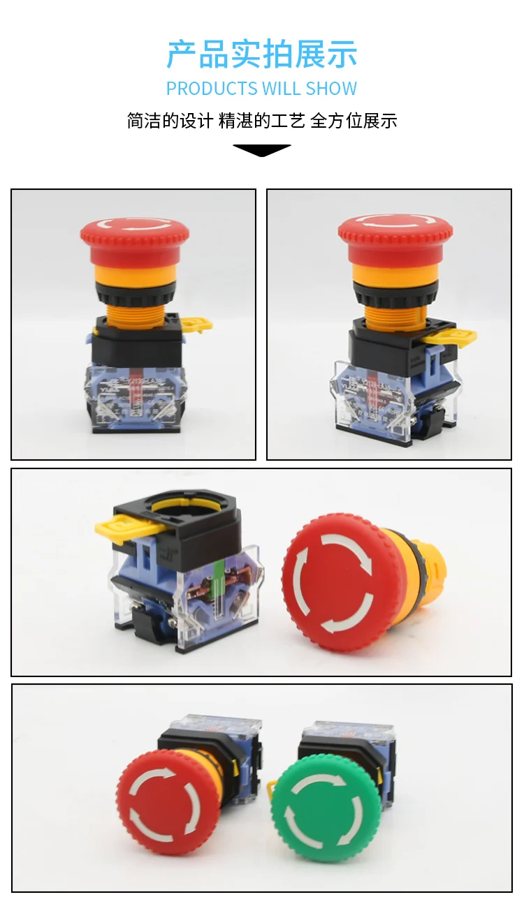 Emergency E-Stop Red Sign 22mm Emergency Stop Mushroom Push Button ...