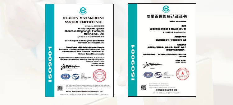 Floor Drain Sticker Mesh Stickers - Waterproof & Customizable